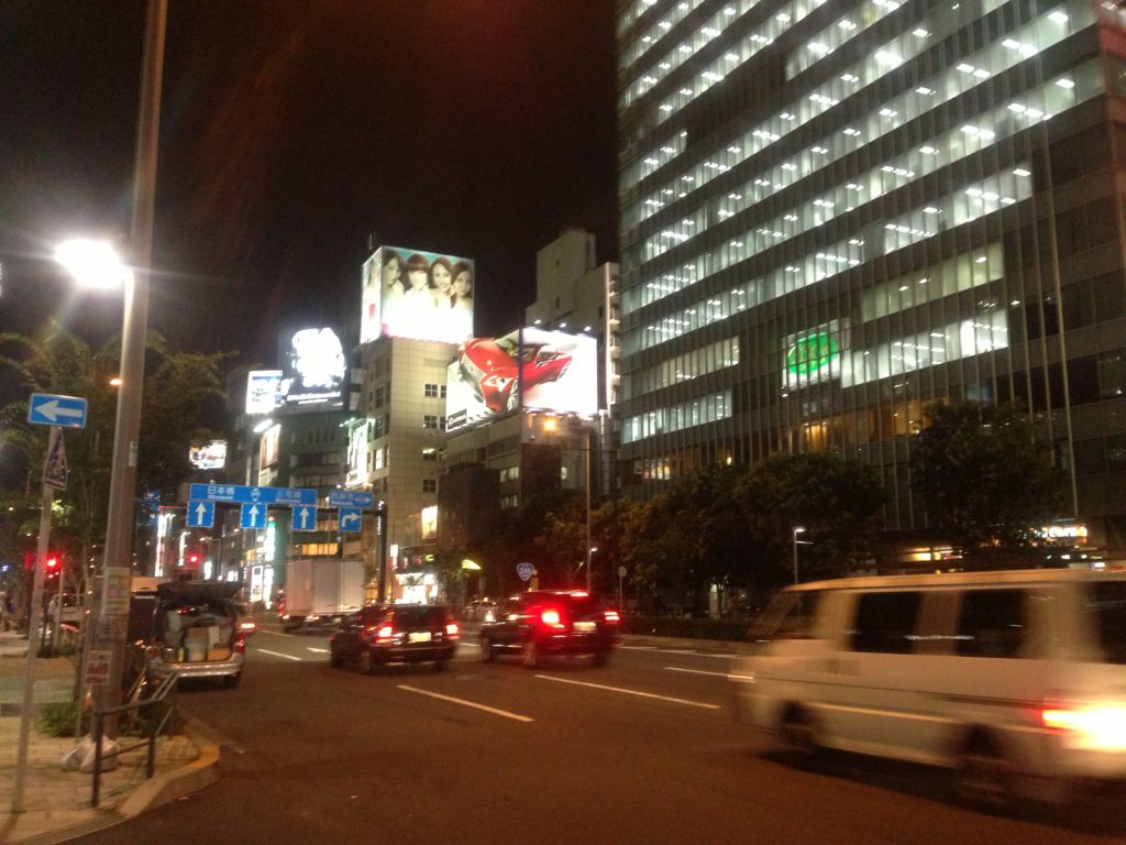 Daibo-san and the Daibo Coffee House in Tokyo, Japan - Feel this ...