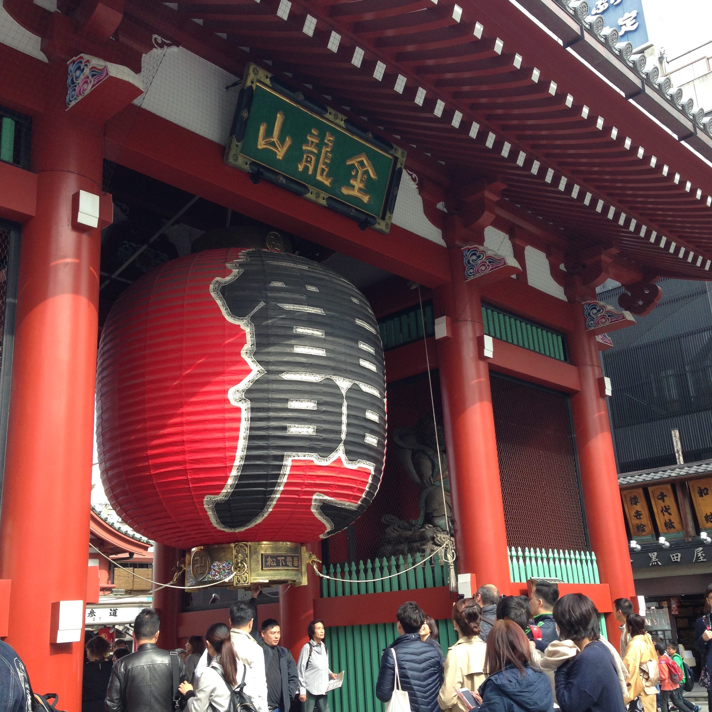 Japanese onomatopoeia Vol.2 "PUCHI-PUCHI" by Kay Koyama (JPN) - Feel ...